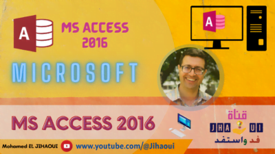 Microsoft Access 2016 - Code And Prod .NET technology & CSharp