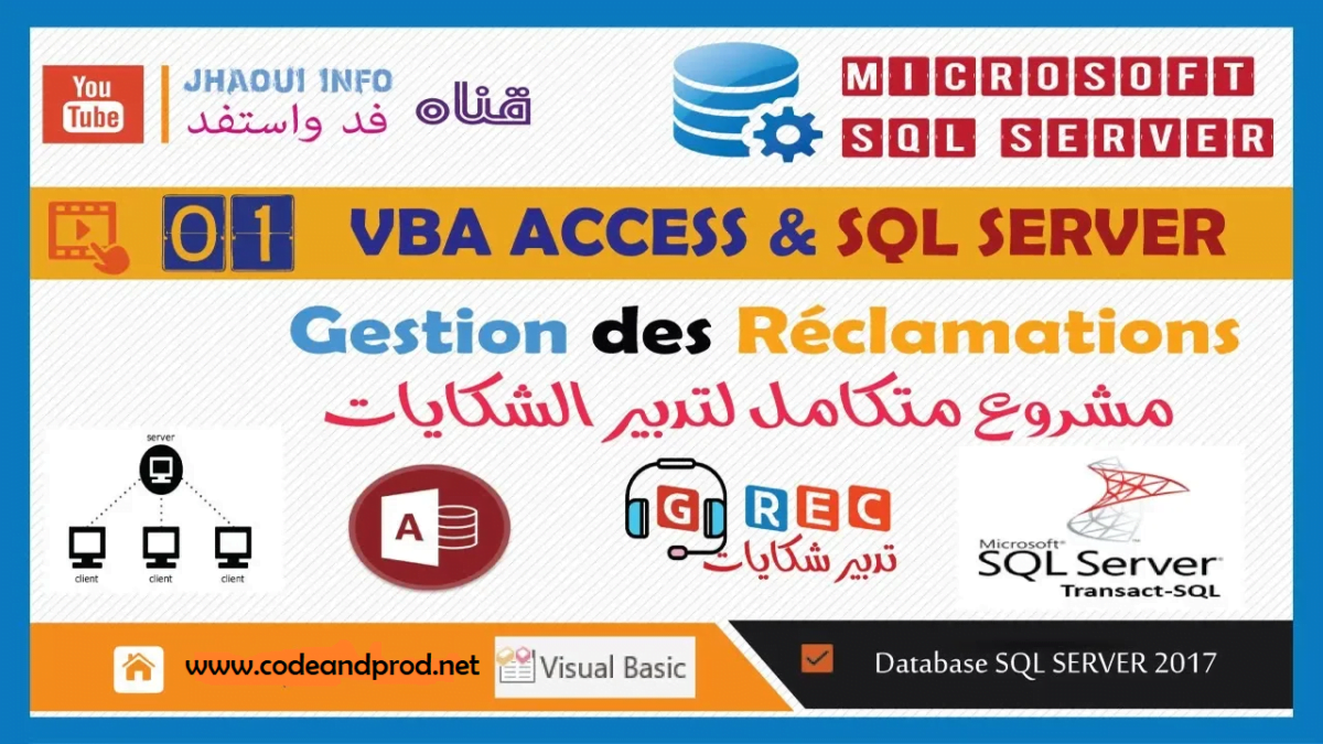 Vba Access And Sql Server Gestion Réclamations Code And Prod Net Technology And Csharp 0536